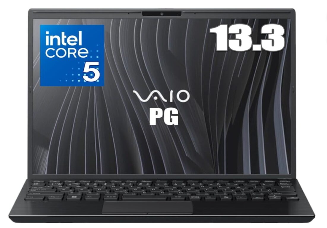 VAIO Pro PG（Core 5-120U）レビュー｜性能・デメリット・仕事向け評価を徹底解説【法人向け13.3型】 | がせっちの快適 ...