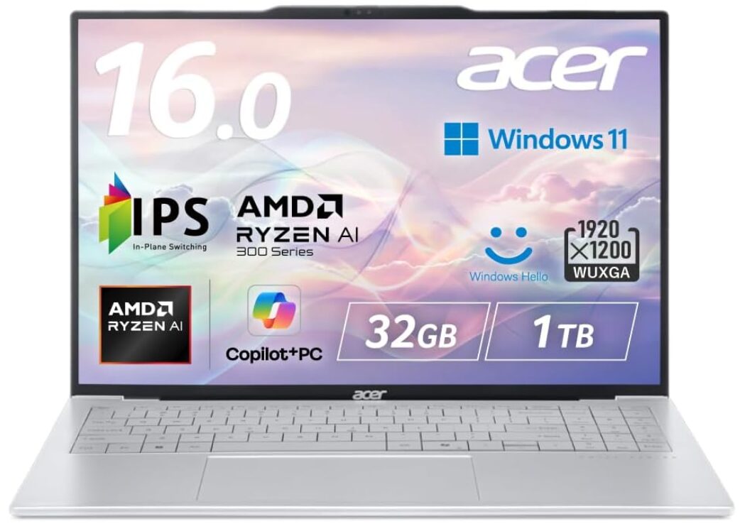 Acer Swift Air 16レビュー｜990g超軽量16インチAI PCの実力｜Ryzen AI 7・32GB・Copilot＋対応を ...